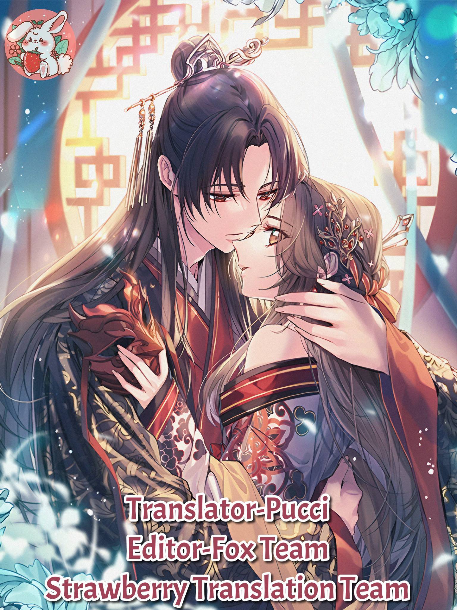 A Kind Goblin’s Bird - Chapter 0 - Prologue - Strawberry Team